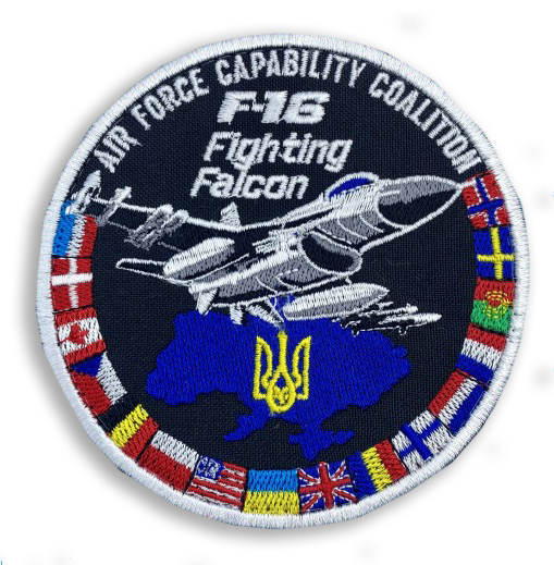 F-16-boekwerk nog niet gesloten | Materieelgezien